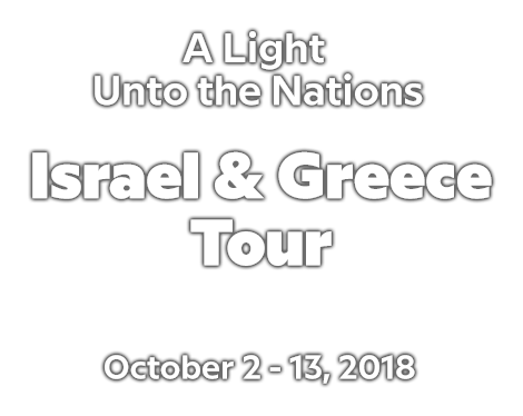 Home - Hope for Israel