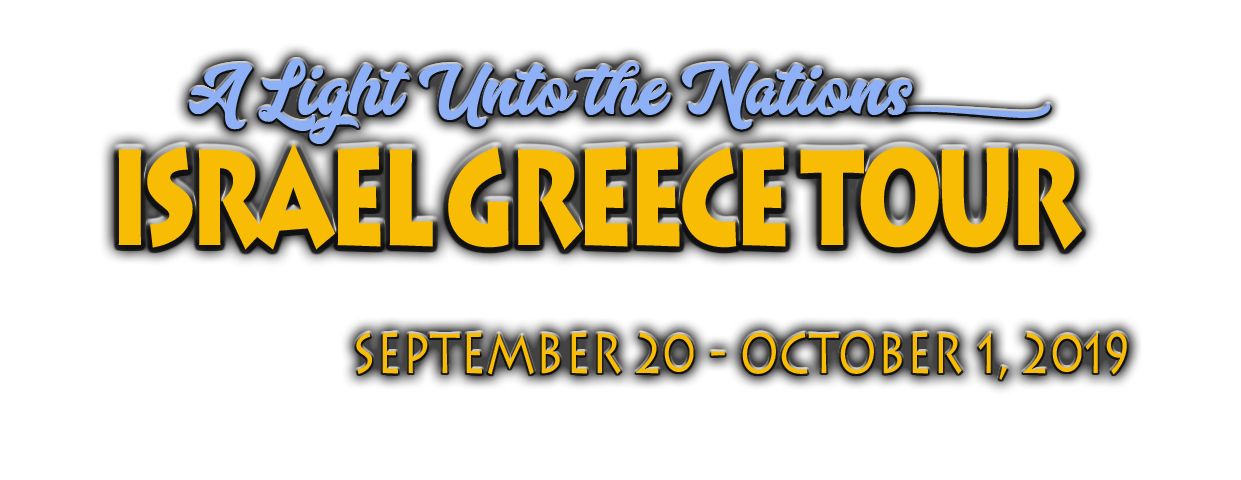 Home - Hope for Israel