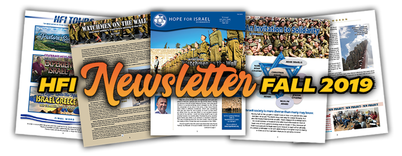 Home - Hope for Israel