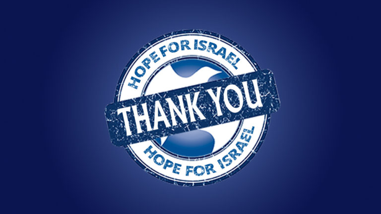 Thank You Letter Archives - Hope for Israel
